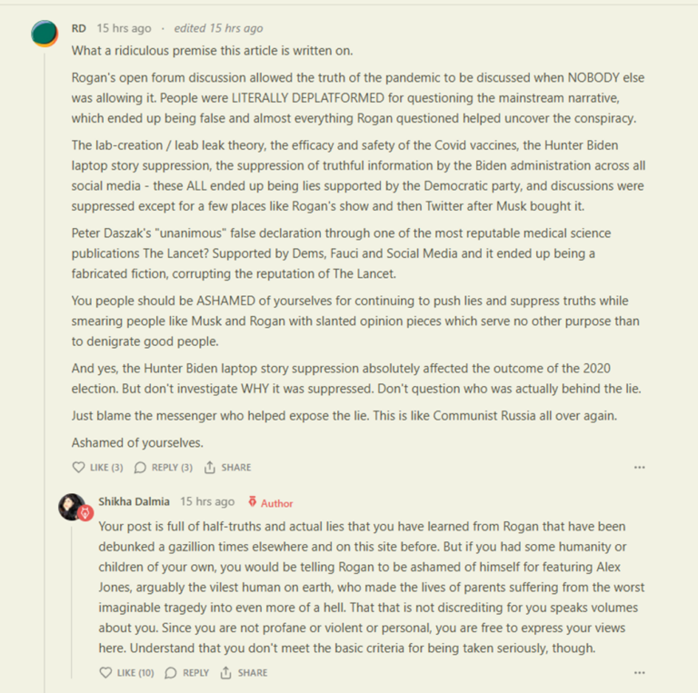 image - Master Resource